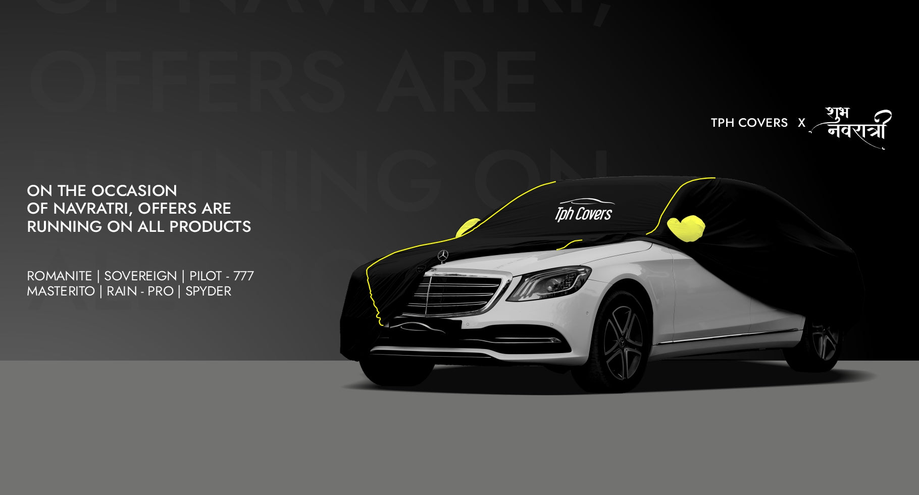 about us – tphcover